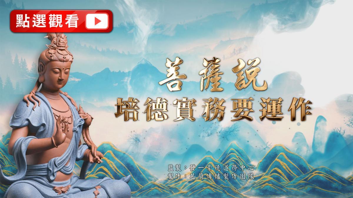 Fa Yi Chong De World Wide Web