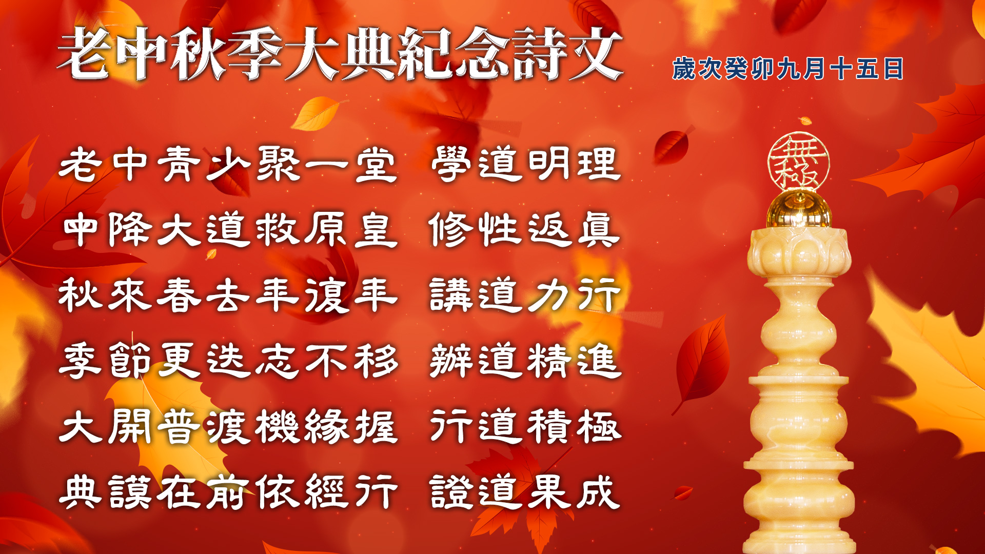 Fa Yi Chong De World Wide Web